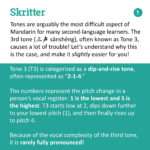 Tone Sandhi: Third Tone