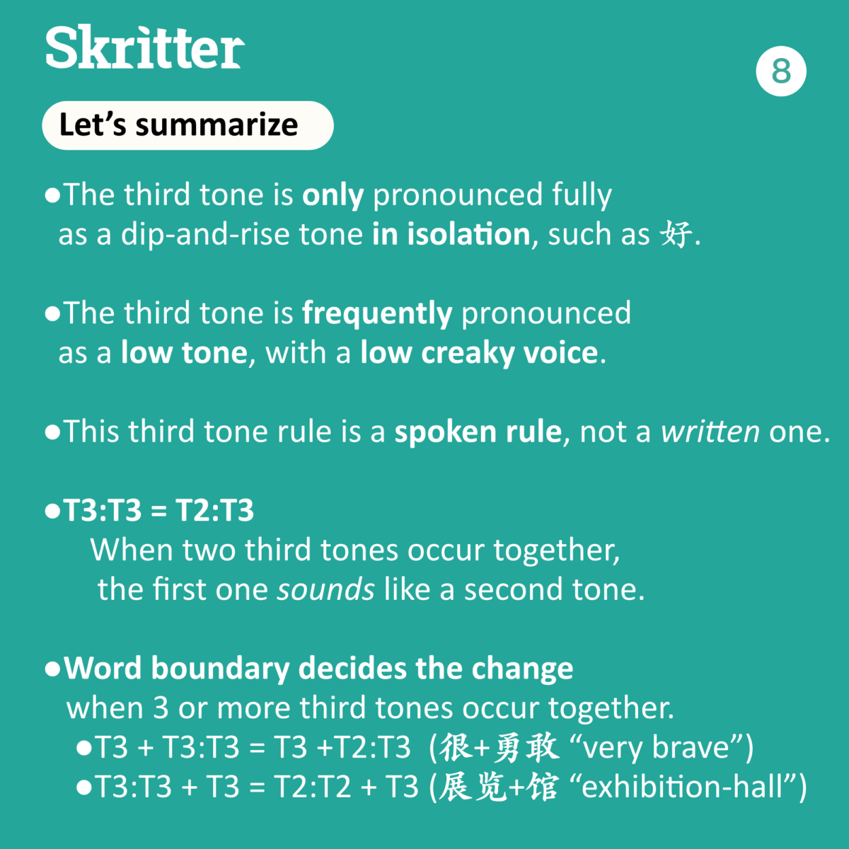 Tone Sandhi: Third Tone