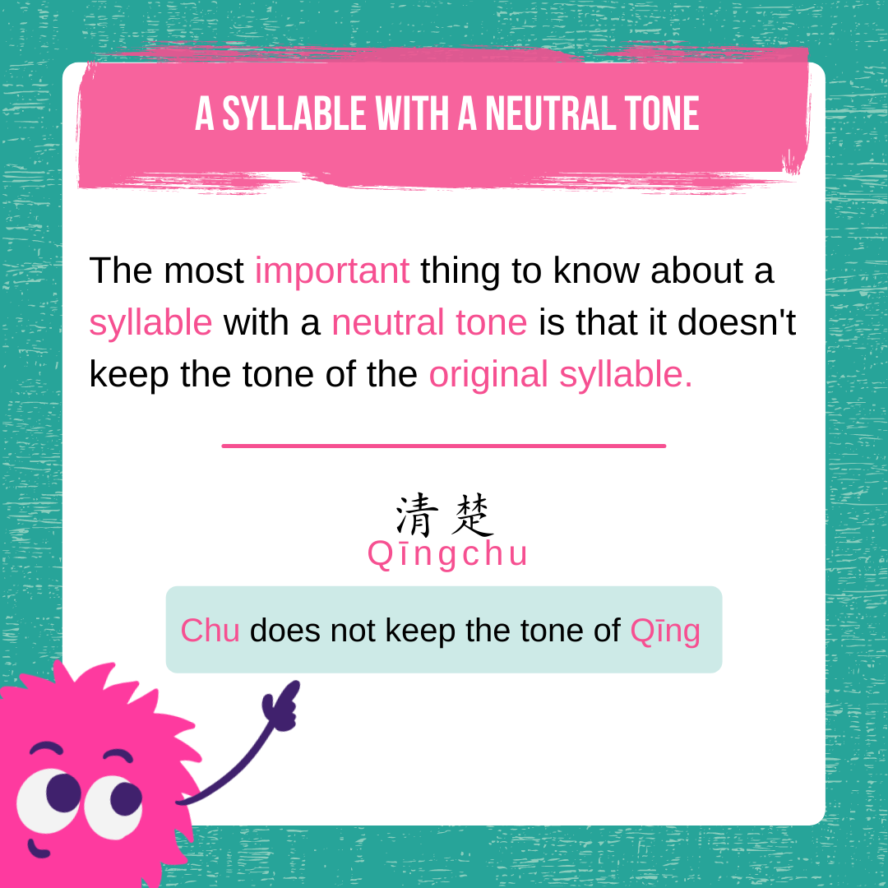 The Chinese Neutral Tone: Is it the same tone as in English?