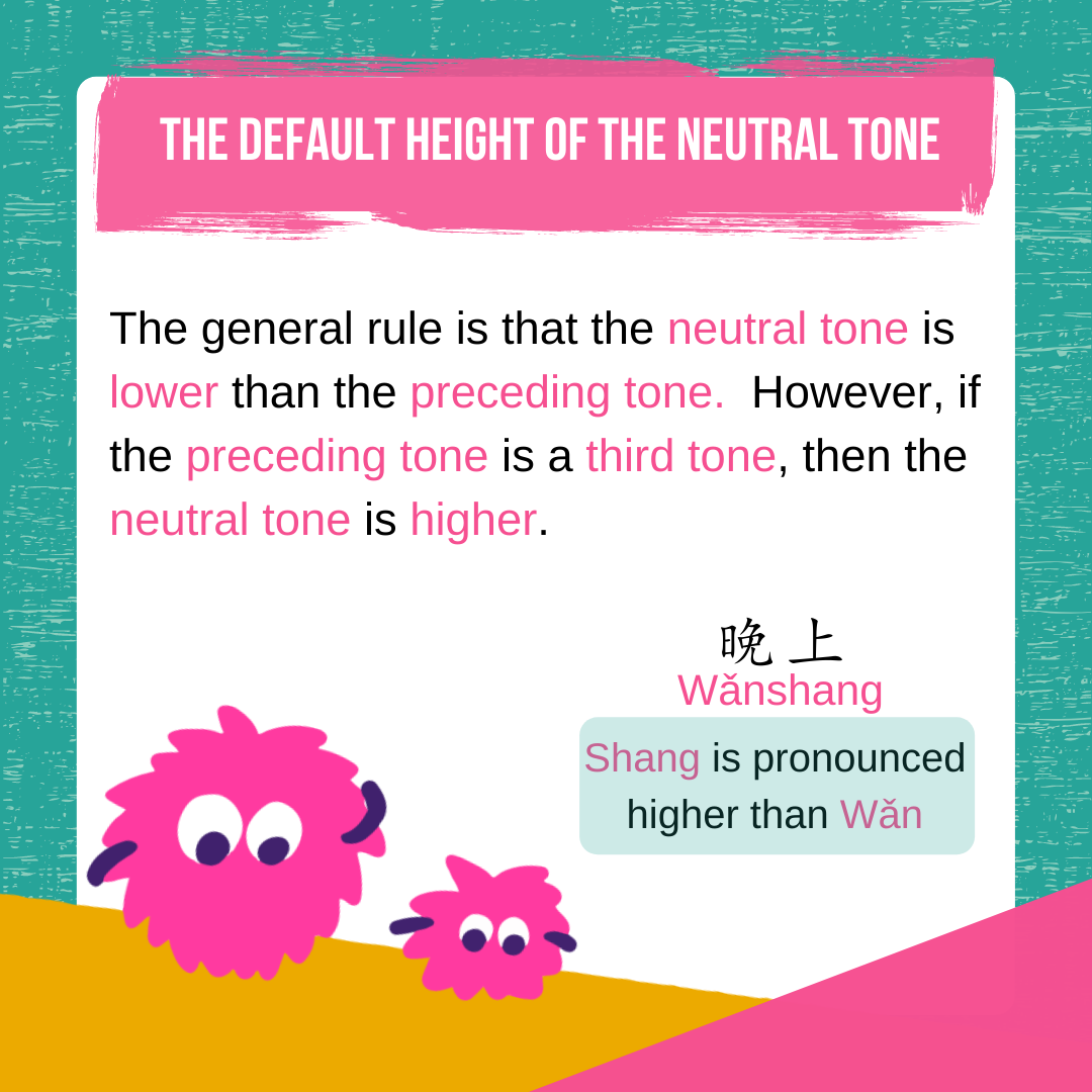 The Chinese Neutral Tone: Is it the same tone as in English?