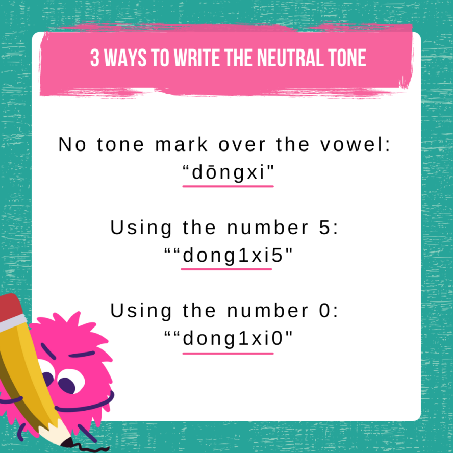 The Chinese Neutral Tone: Is it the same tone as in English?