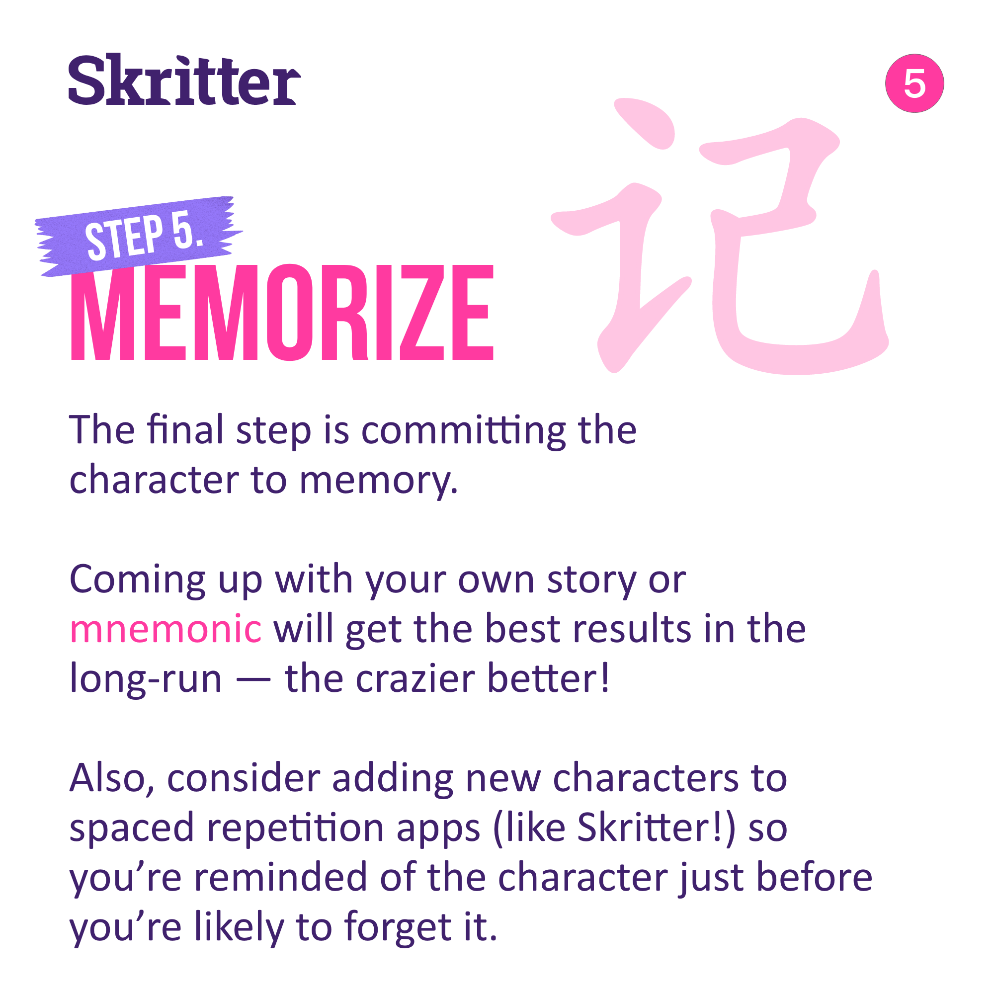 How to Write Chinese Characters: The Beginner's Guide > Skritter Blog