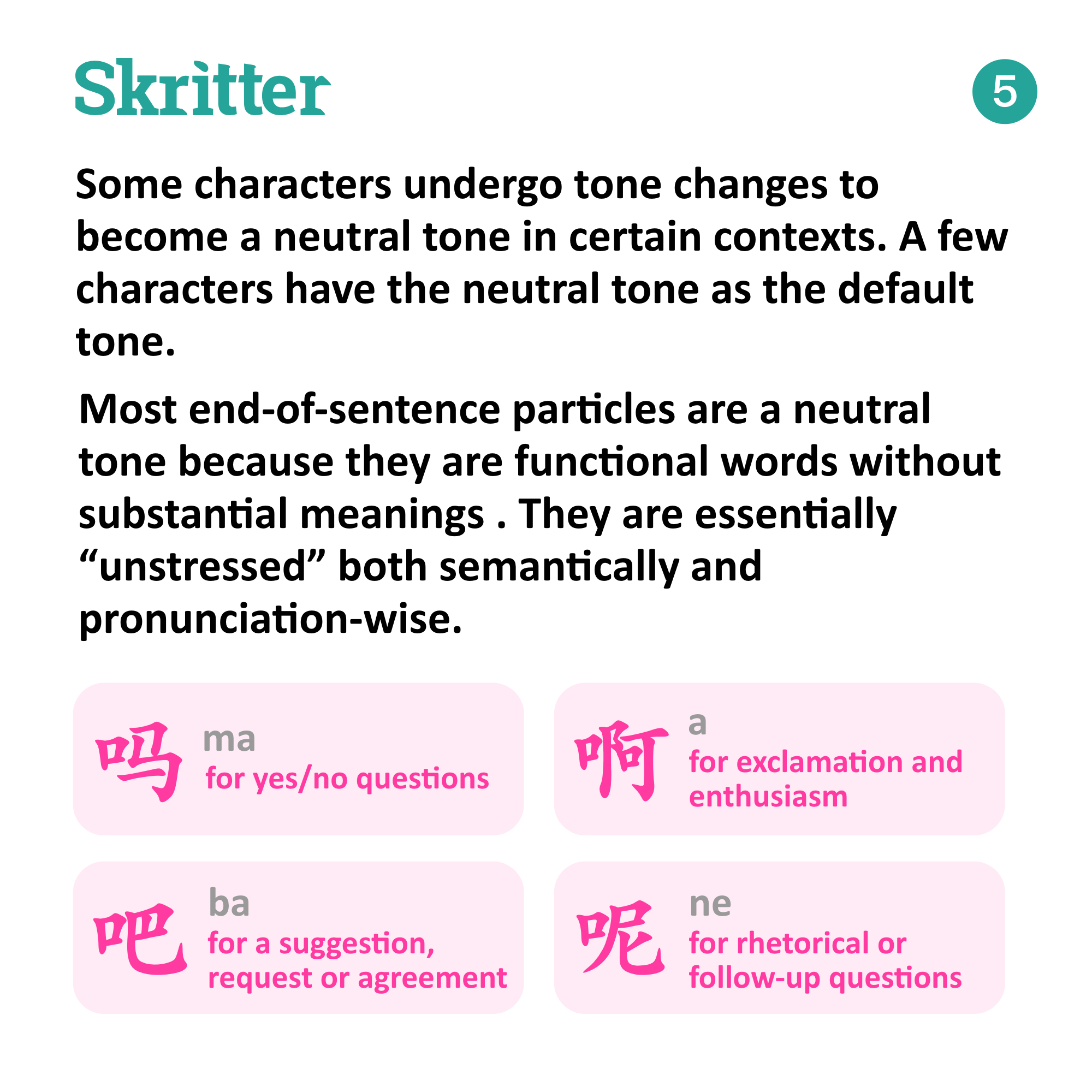 The Neutral Tone Demystified