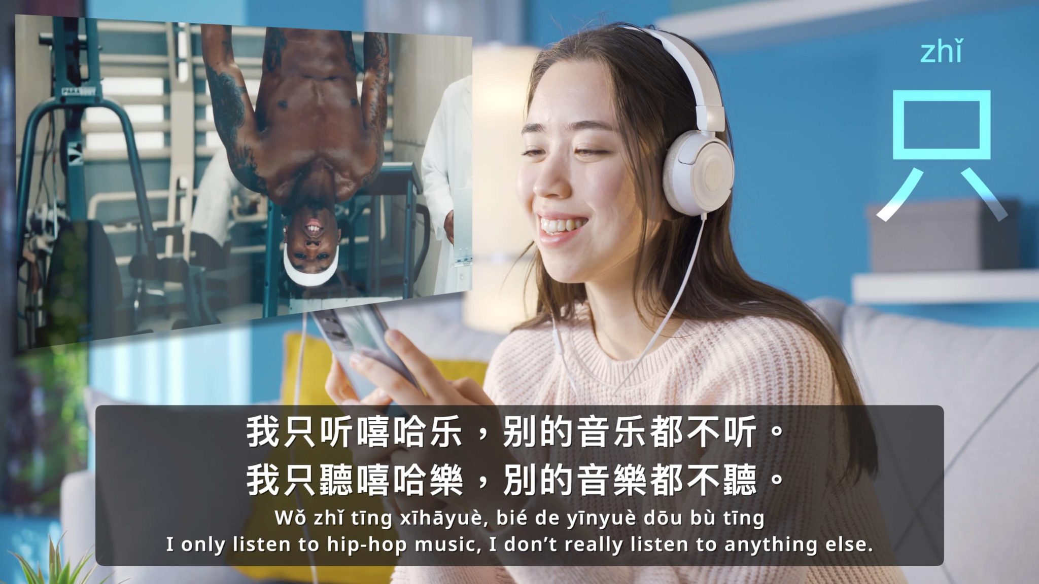 5 Common Adverbs in Mandarin Chinese for Beginners