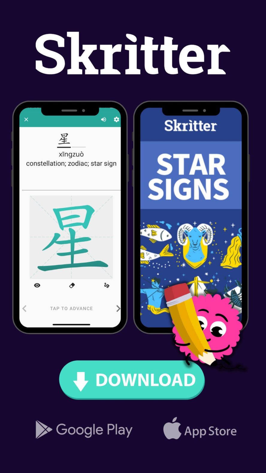 Real-Life Self-Introductions in Mandarin Chinese