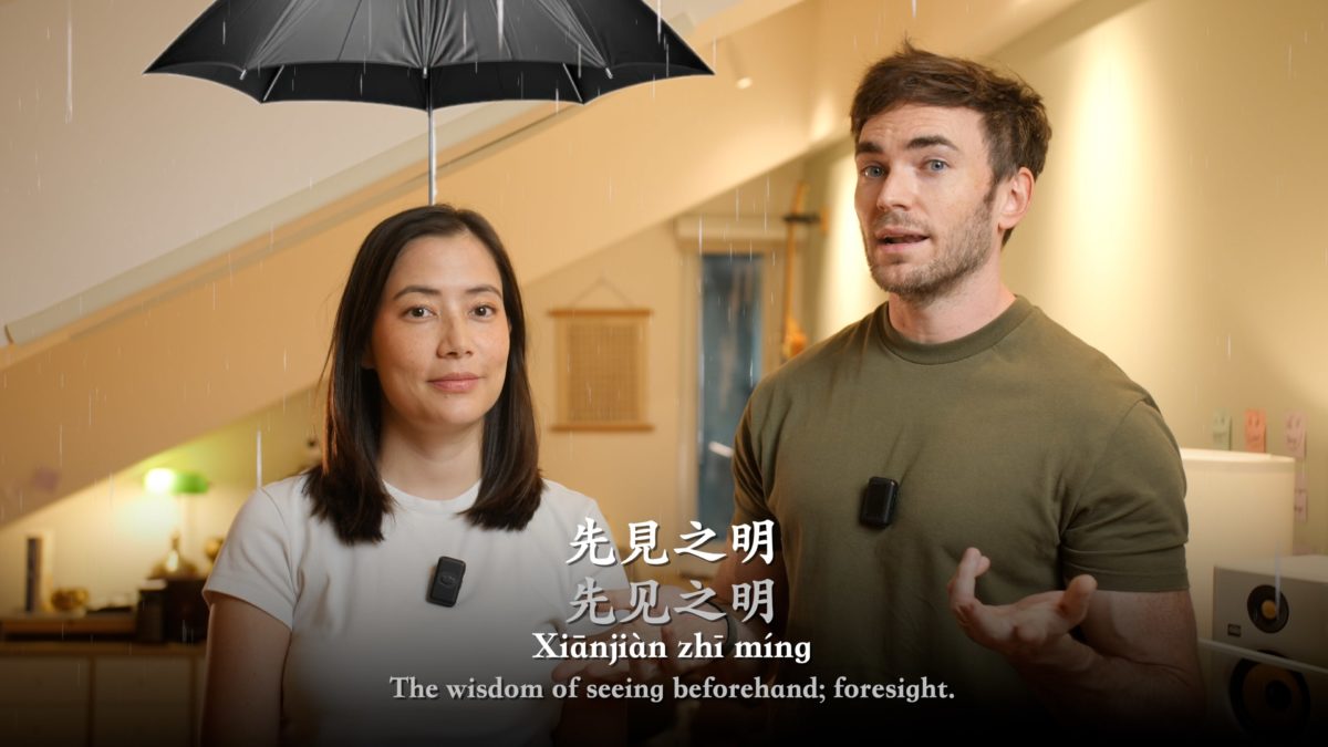 8 Ways to Say "I Told You So" in Chinese